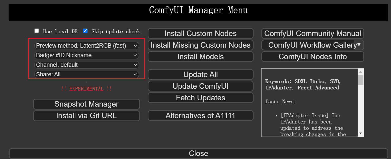 ComfyUI插件 | RuiChen